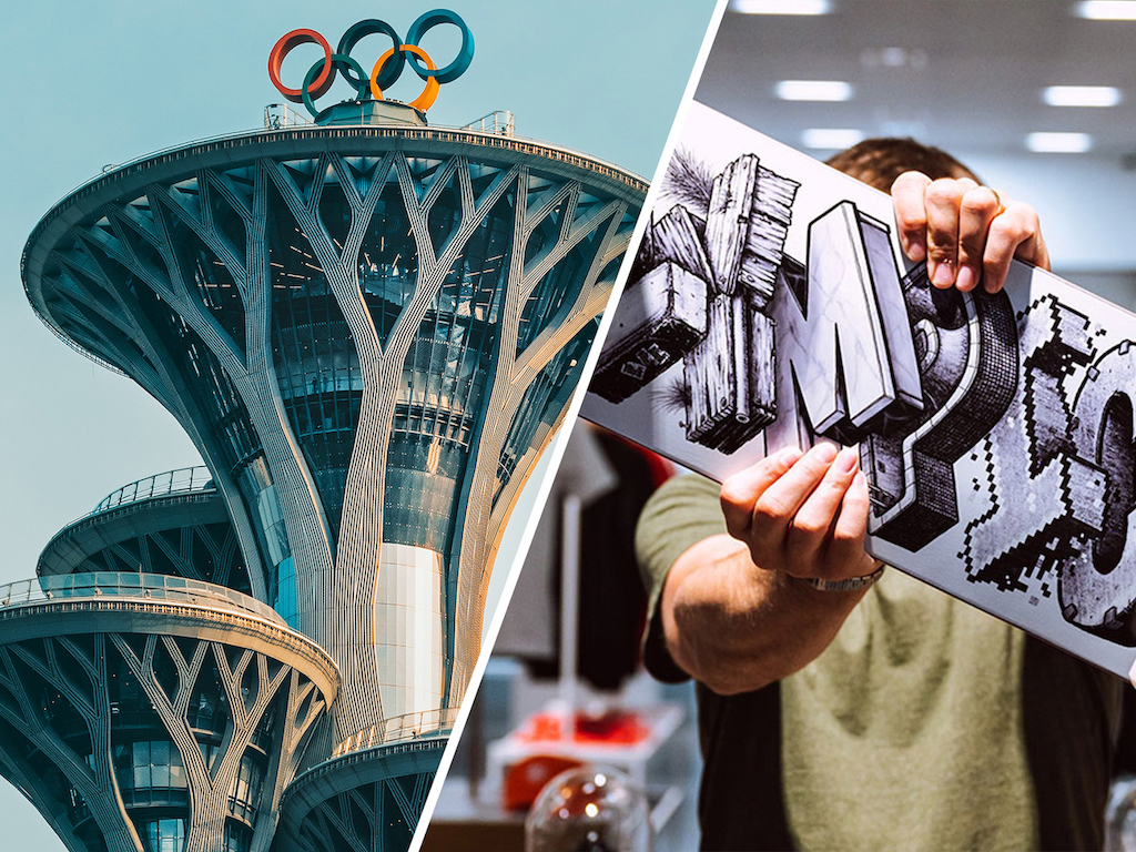 Olympic Committee x Ateliers AME: “Riding the Olympic Wave