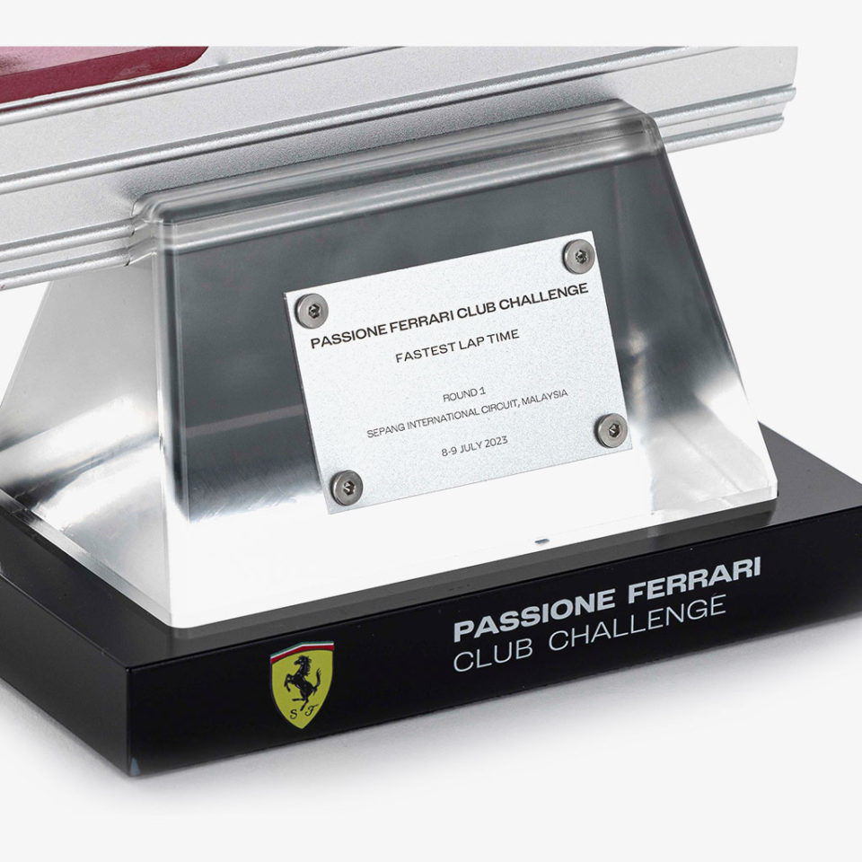 Trophy — Ferrari | AME